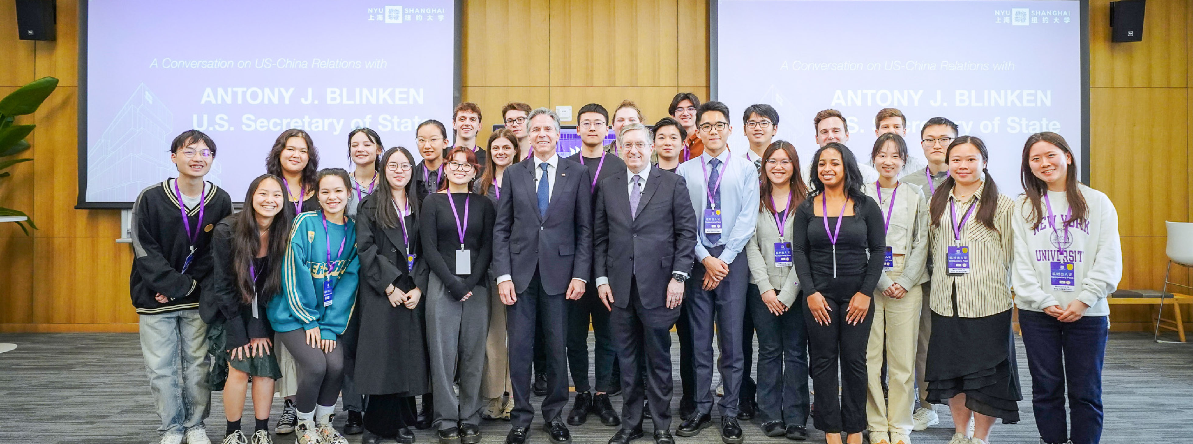 US Secretary of State Antony Blinken Visits NYU Shanghai | NYU Shanghai