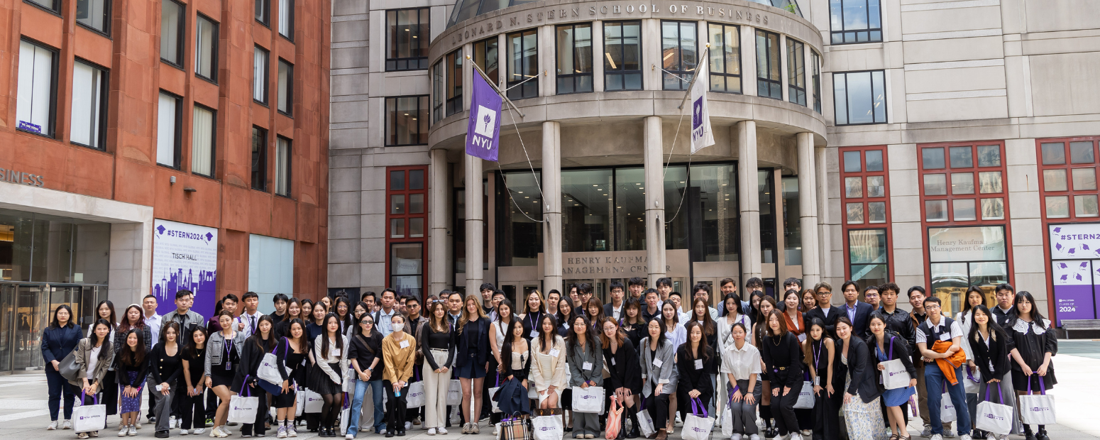 Summer 2024 Orientation at NYU Stern: Launching a Journey of Growth and ...