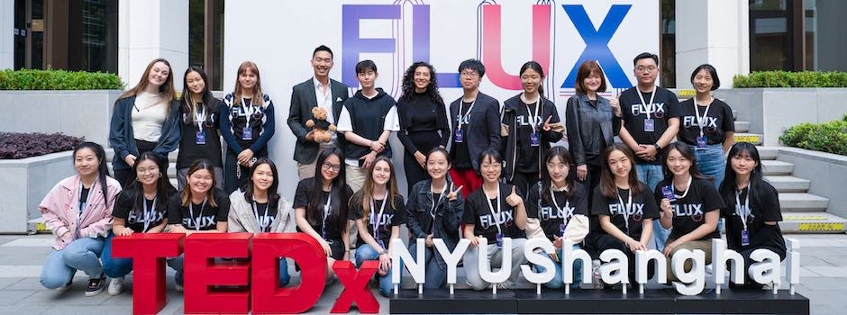 TEDx上纽大：在“流动”中，去发现自己，去拥有韧性 | 上海纽约大学
