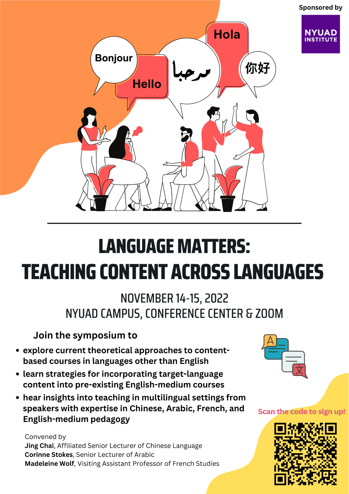 NYU Shanghai and NYU Abu Dhabi Team Up for ‘Language Matters’ Symposium ...